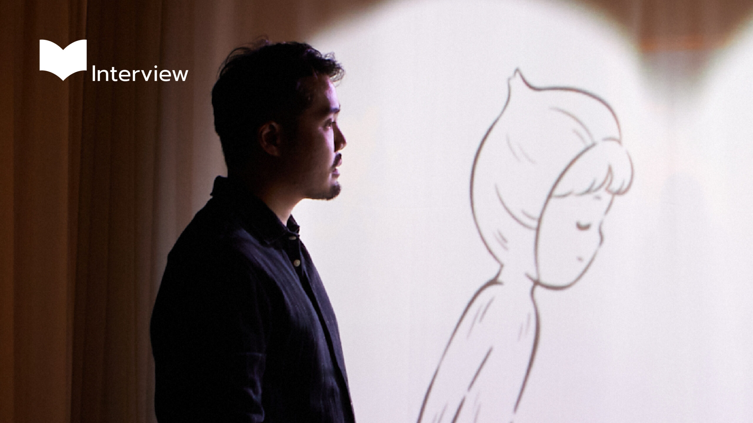 หลากหลายเรื่องราวความสัมพันธ์ที่เราประสบมาด้วยกันในฐานะมนุษย์ ผ่าน ...